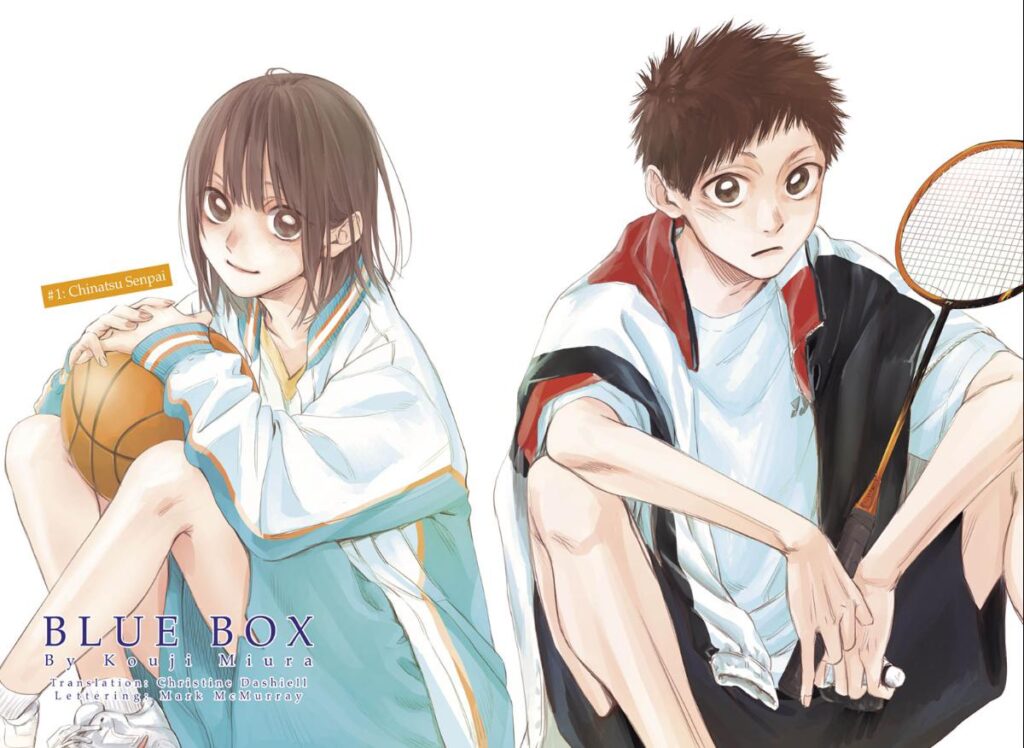 BLUE BOX กล่องรักวัยใส 1