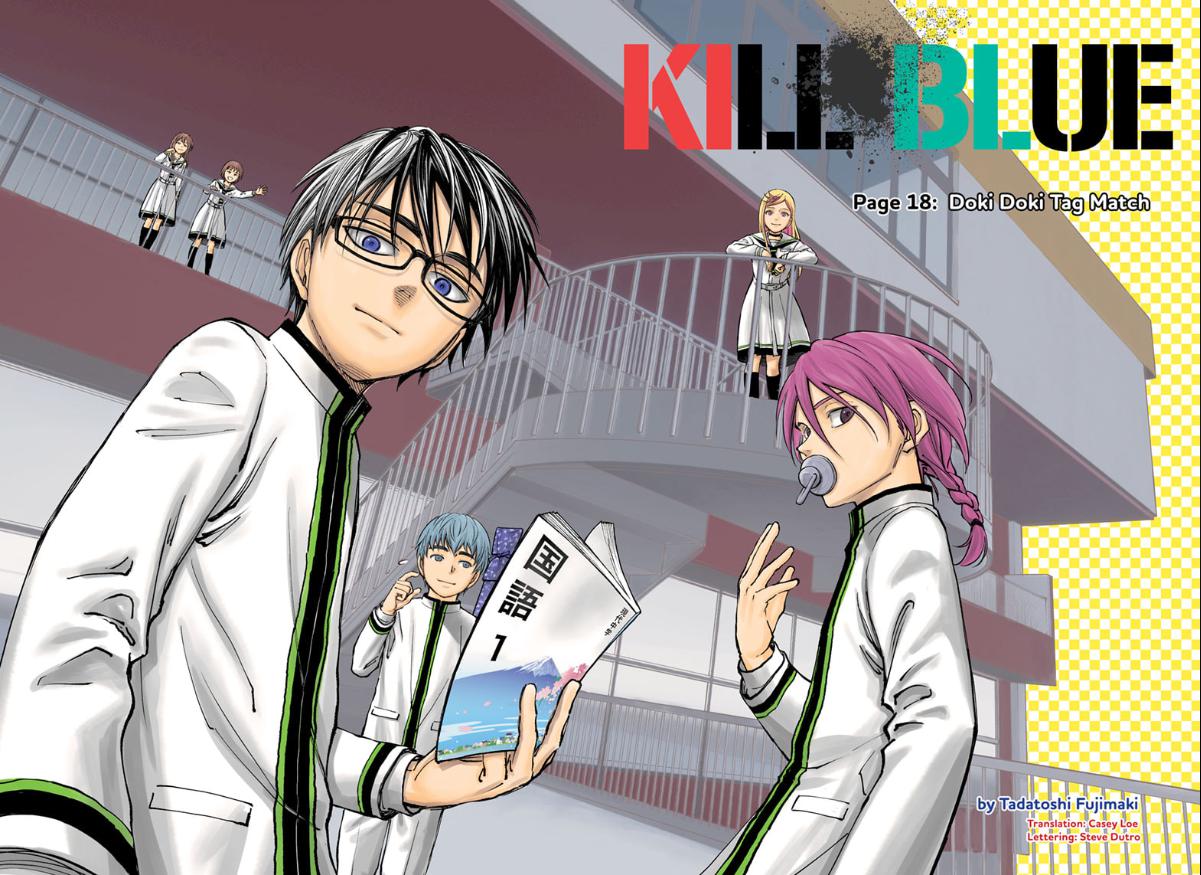 Kill Blue คิลบลู 18 อ่านมังงะ อ่านmanga อ่านการ์ตูนฟรี